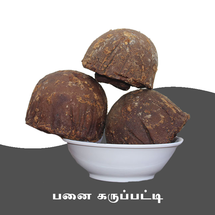 Palm Jaggery (பனை கருப்பட்டி) - Amirtham